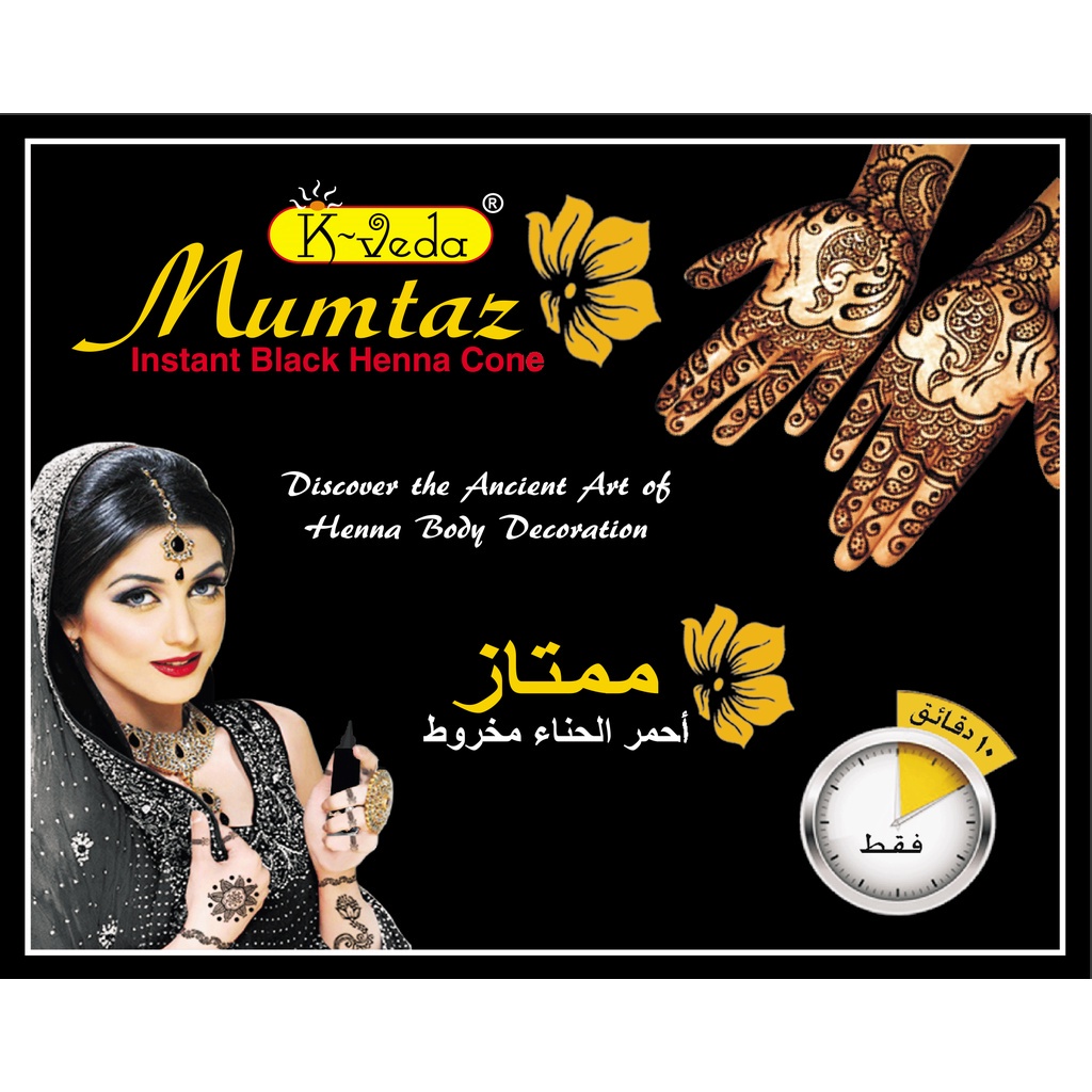 Jual Henna Pacar Badan Pacar Tangan Khojati Mumtaz K-Veda Cone Black ...