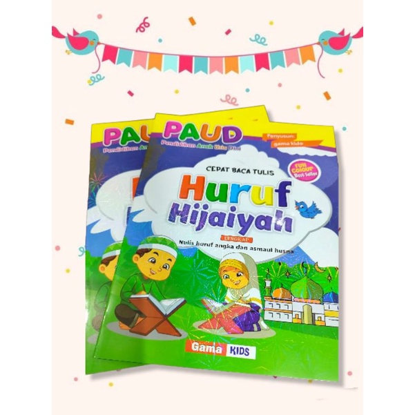 Jual BUKU CARA CEPAT BACA TULIS HURUF HIJAIYAH - GAMA KIDS | Shopee ...