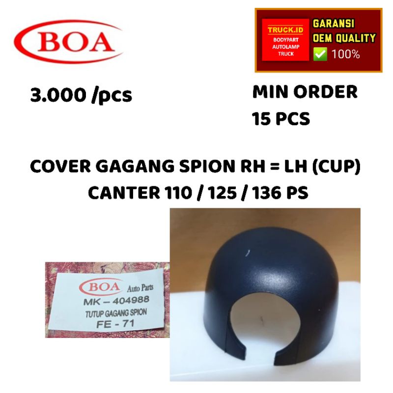 Jual COVER TUTUP TIANG GAGANG SPION CANTER COLT DIESEL (CUP) *merek boa ...
