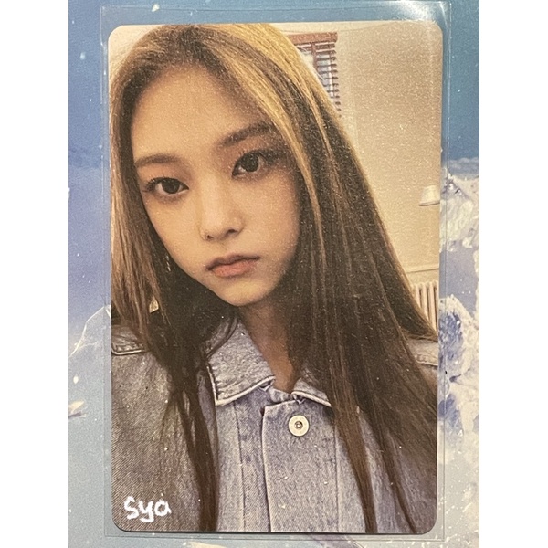 Jual PC PHOTOCARD HAERIN NEWJEANS NWJNS ALBUM DEBUT WEVERSE A VER ...