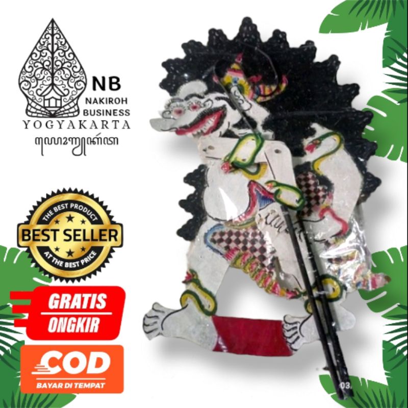 Jual Wayang Kulit Asli Buto Brahala/Buto Braholo Kualitas Biasa Ukuran ...
