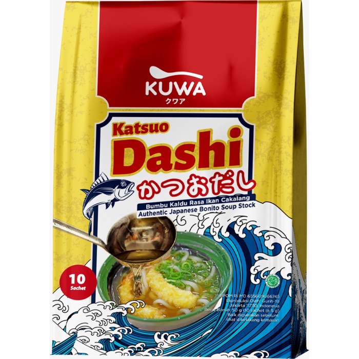 Jual KUWA Kaldu Ikan Katsuo Dashi 50 gr | Shopee Indonesia