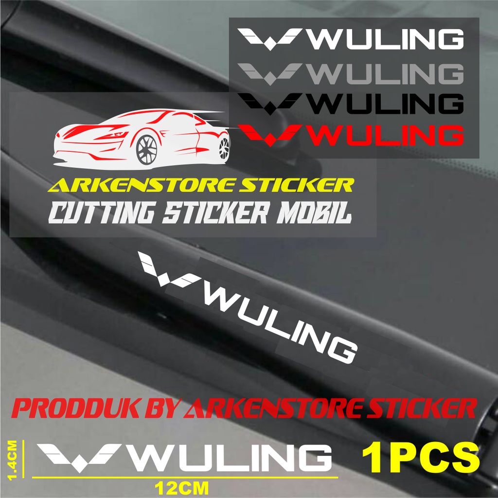 Jual STICKER WIPER MOBIL WULING STICKER STIKER WIPER MOBIL WULING ...