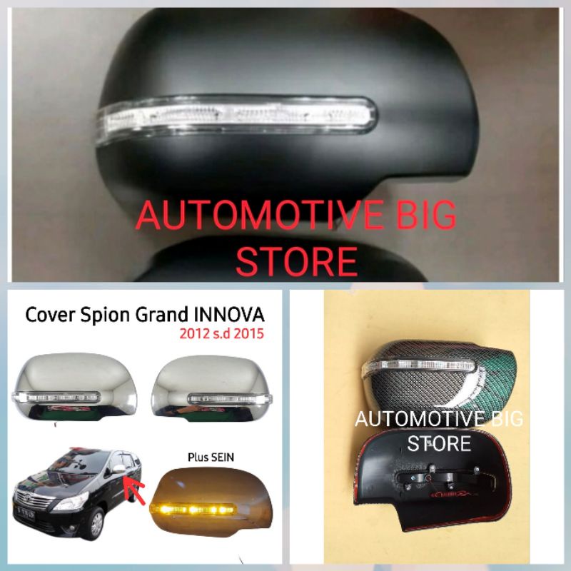 Jual Cover spion Innova Lama New Grand 2004 2005 2006 2007 2008 2009 ...