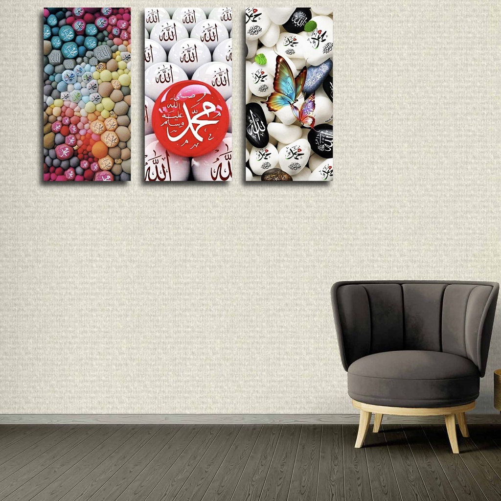 Jual Hiasan Dinding Dekorasi Dinding Allah Muhammad Wall Decor ...