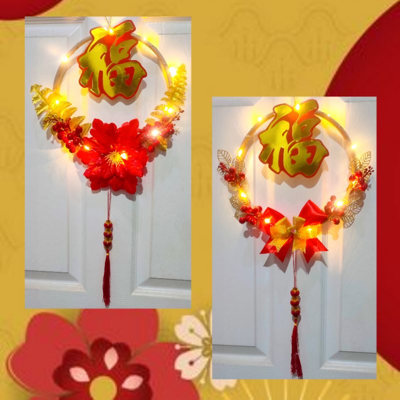 Jual Hiasan Pintu Imlek Simple Premium Size M 27cm | Shopee Indonesia