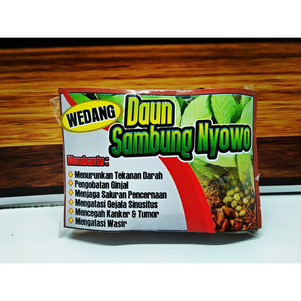 Jual MINUMAN REMPAH SAMBUNG NYOWO (1 PACK ISI 10 PCS) | Shopee Indonesia