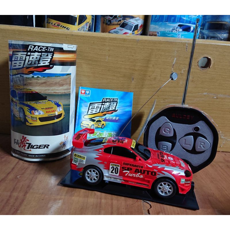 Jual RC auldey race tin gen 1 toyota supra red | Shopee Indonesia
