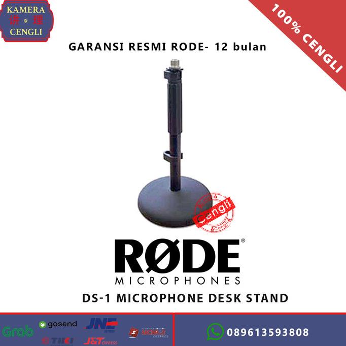 Jual Rode Ds1 / Ds-1 Microphone Desk Stand Original Resmi | Shopee ...