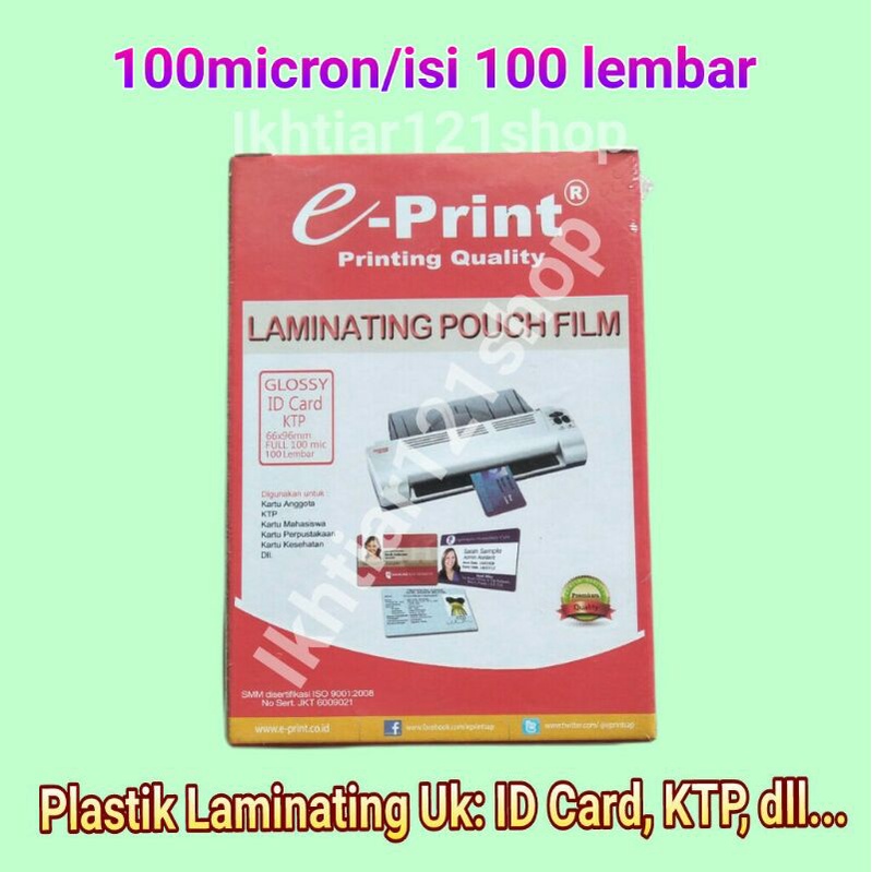 Jual Plastik Laminating Ukuran KTP ID card 100 micron Per pack isi 100 ...