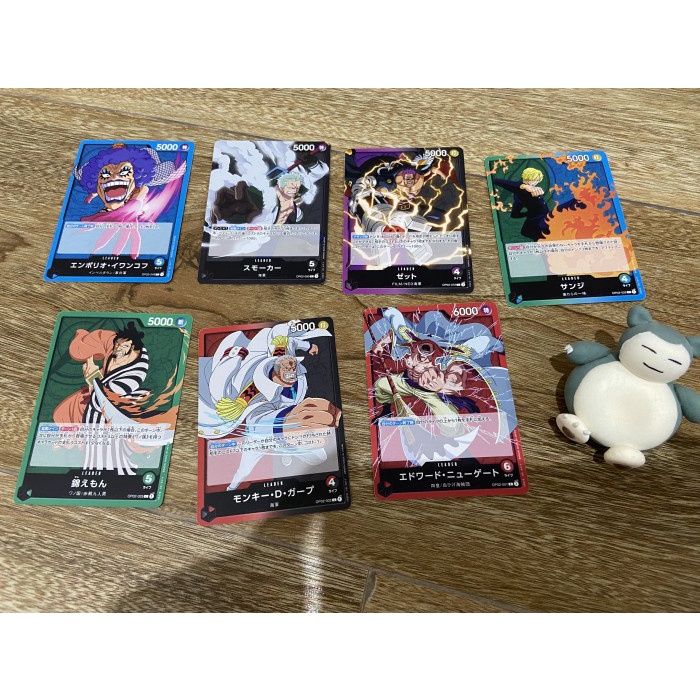 Jual One Piece TCG Leader OP02 L | Shopee Indonesia