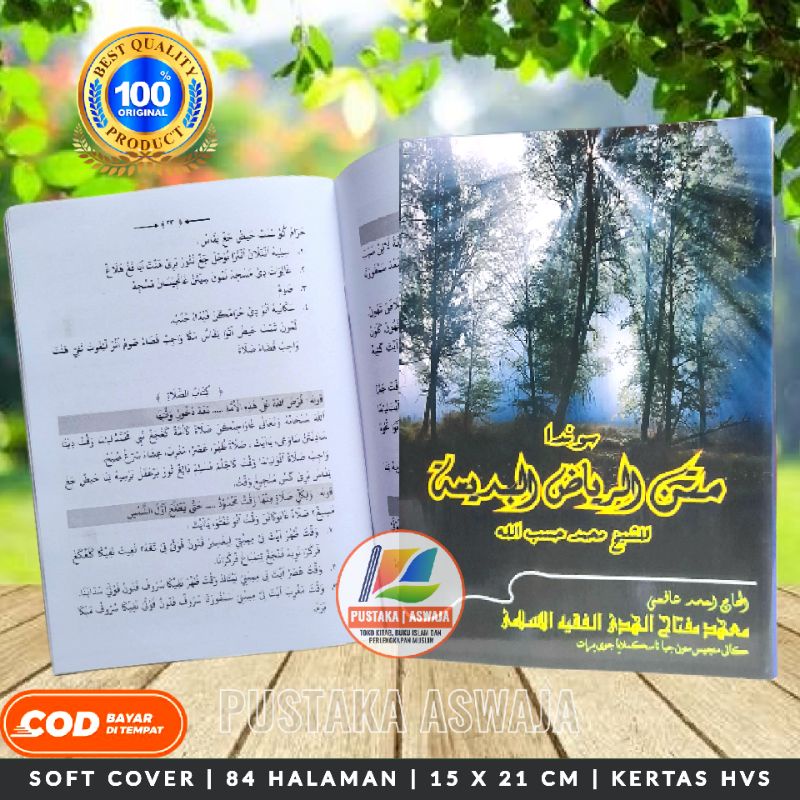 Jual Penjelasan Riyadhul Badi'ah Sunda Penjelasan Riyadhul Badiah Sunda ...