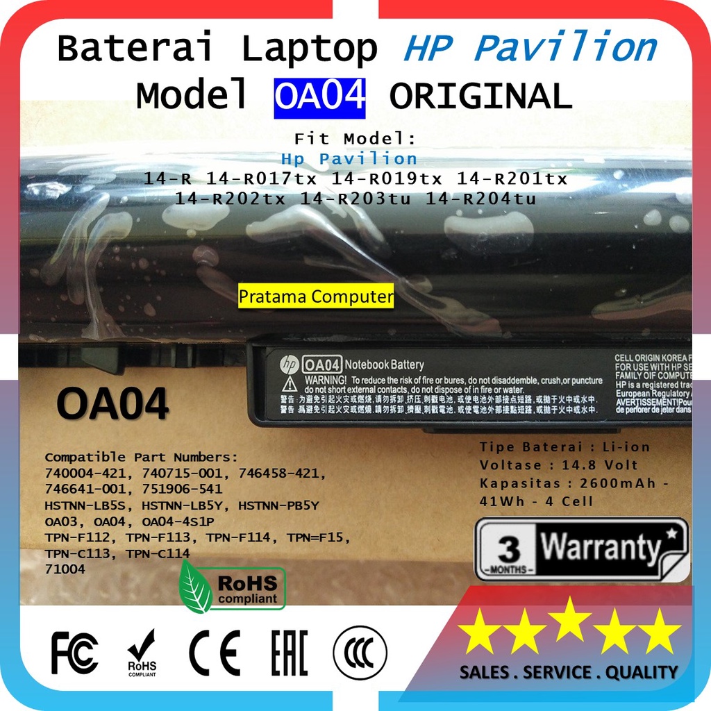 Jual Baterai Laptop HP Pavilion 740004-421, 740715-001, 746458-421 ...