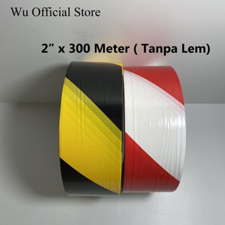 Jual Police Line / Garis Polisi / Safety Line / Barricade Line 2 inch x ...