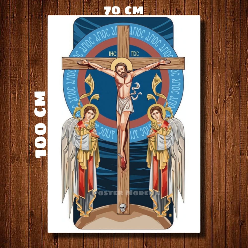 Jual Hiasan Dinding Lukisan Poster Yesus Tersalip Xtra Jumbo Code08 ...