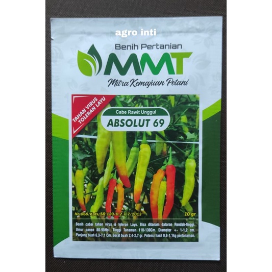 Jual Benih cabe ABSOLUT 69 kemasan 10gram tahan virus | Shopee Indonesia