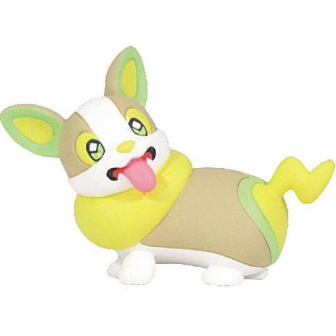 Jual Gashapon (Gacha) Pokemon Move Snap Tail Whip - Yamper [SPLIT ...