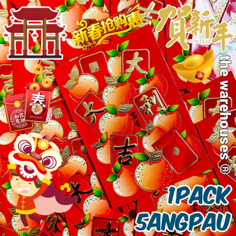 Jual Angpau/angpao/angpau Imlek/angpou Imlek/angpau Chinese new year ...