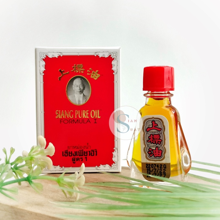 Jual SIANG PURE OIL FORMULA I / 3 CC/ 7 CC/ 25 CC/ MINYAK ANGIN ...