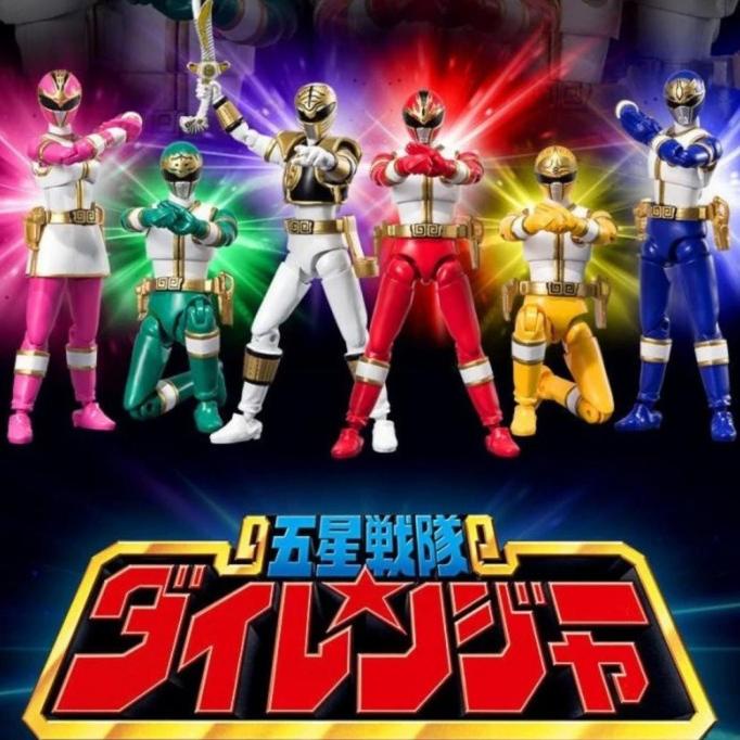 Jual SHODO SUPER Gosei Sentai Dairanger kiba power ranger white rangers ...