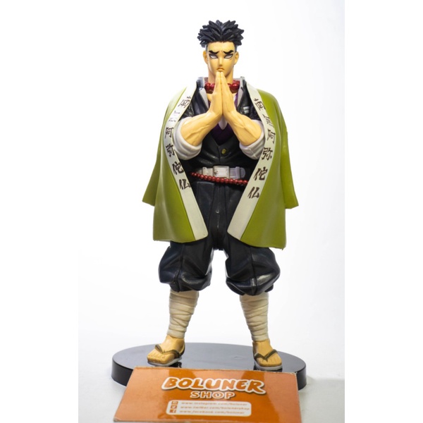 Jual Slayer Berkualitas Himejima Demon Gyomei Action DXF No Yaiba ...