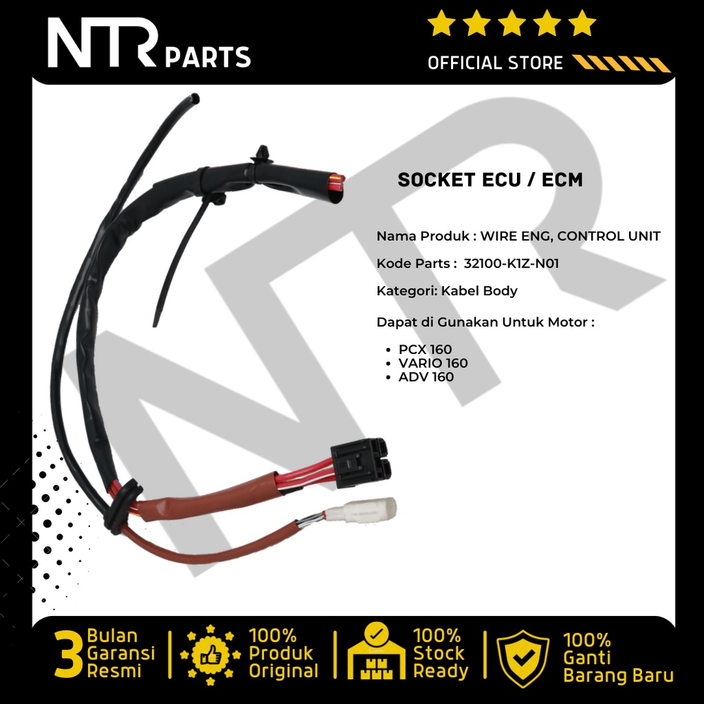 Jual Kabel socket soket ecu ecm vario 160 pcx 160 adv 160 | Shopee ...