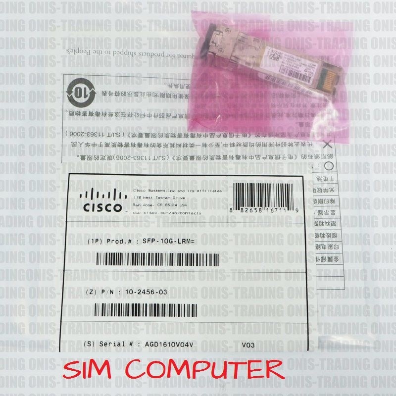 Jual Cisco SFP-10G-LRM Transceiver Module | Shopee Indonesia