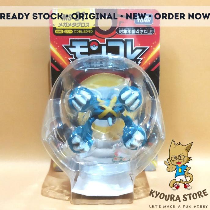 Jual TAKARA TOMY Moncolle Pokemon MS-31 Mega Metagross | Shopee Indonesia