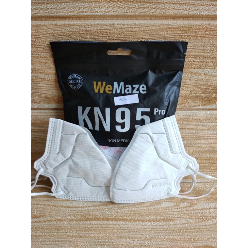 Jual Masker KN95 Mouson PRO isi 10 pcs / Kn95 pro Mouson / KN95 ...