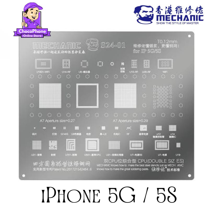 Jual PLAT MECHANIC S24-01 CETAKAN IC IP 5G 5S ORIGINAL | Shopee Indonesia
