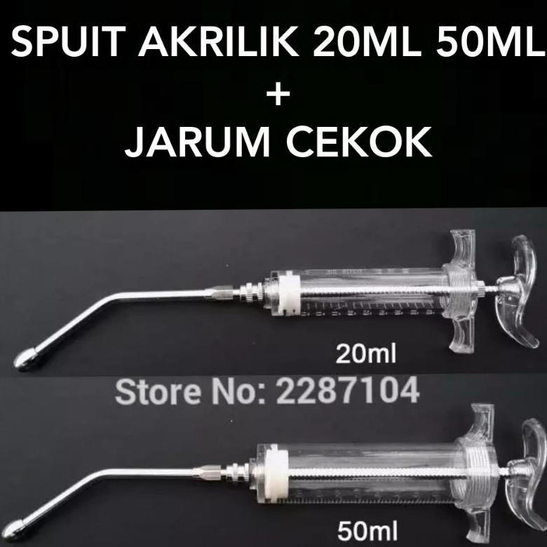 Jual SUNTIKAN 20ML 50ML SPET LOLOH JARUM CEKOK KAMBING SAPI DOMBA SYRINGE FEEDER DRENCHER SPUIT ...