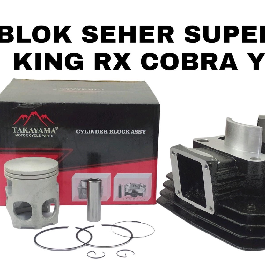 Jual BLOK SEHER RX KING RX COBRA YP 1 HIGHT QUALITY | Shopee Indonesia