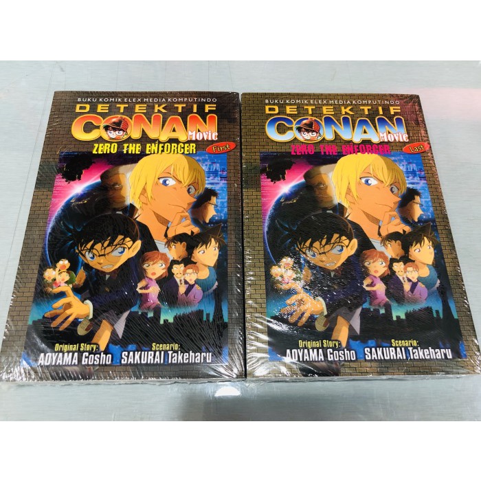 Jual BUKU KOMIK DETEKTIF CONAN MOVIE ZERO THE ENFORCER SATUAN TERLARIS | Shopee Indonesia