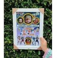 Jual BIODATA ANAK LENGKAP TEMA ULTRAMAN FRAME TANPA KACA (FOTO LAMINASI ...
