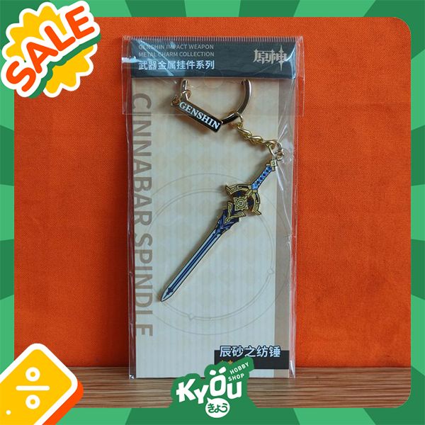 Jual Cinnabar Spindle Weapons Series Metal Keychain - Genshin Impact ...