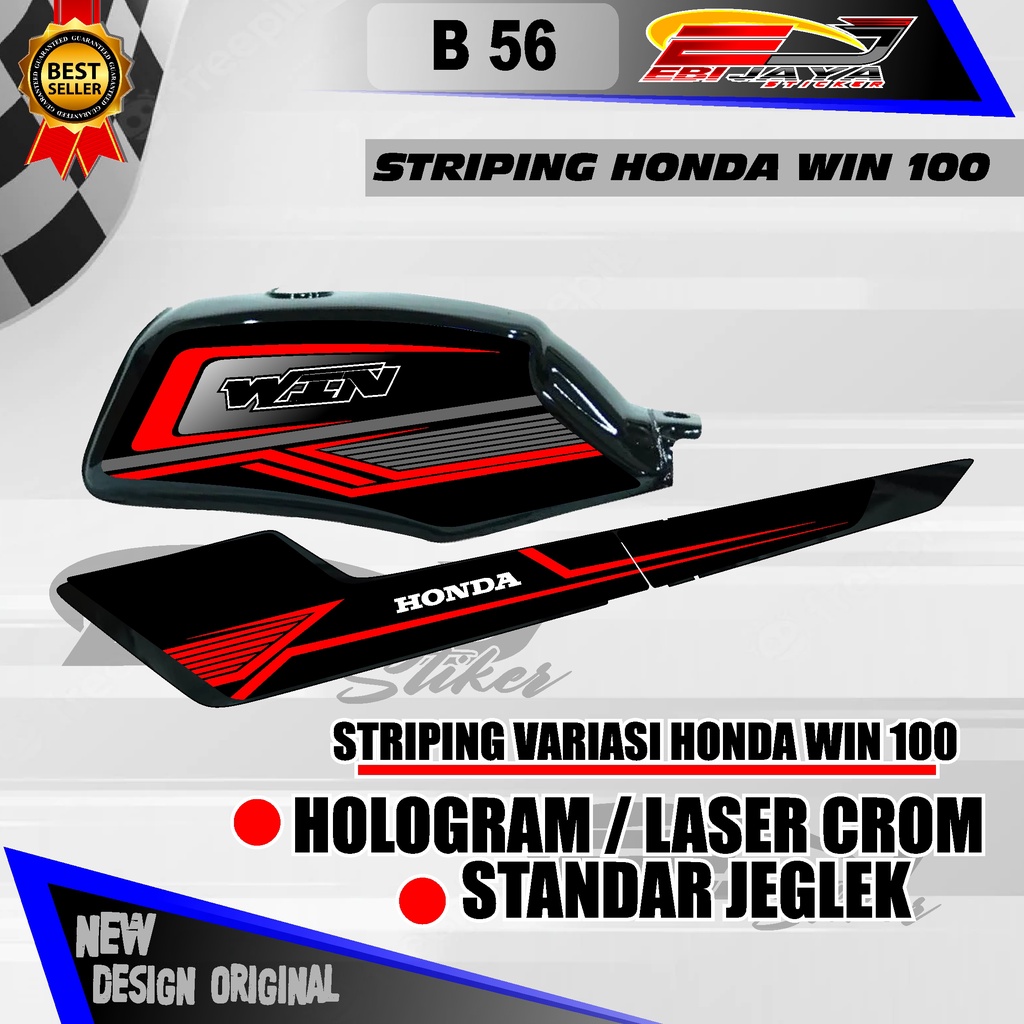Jual NEW STRIPING LIST TANGKI WIN100 CUSTOM DECAL HOLOGRAM / NON ...