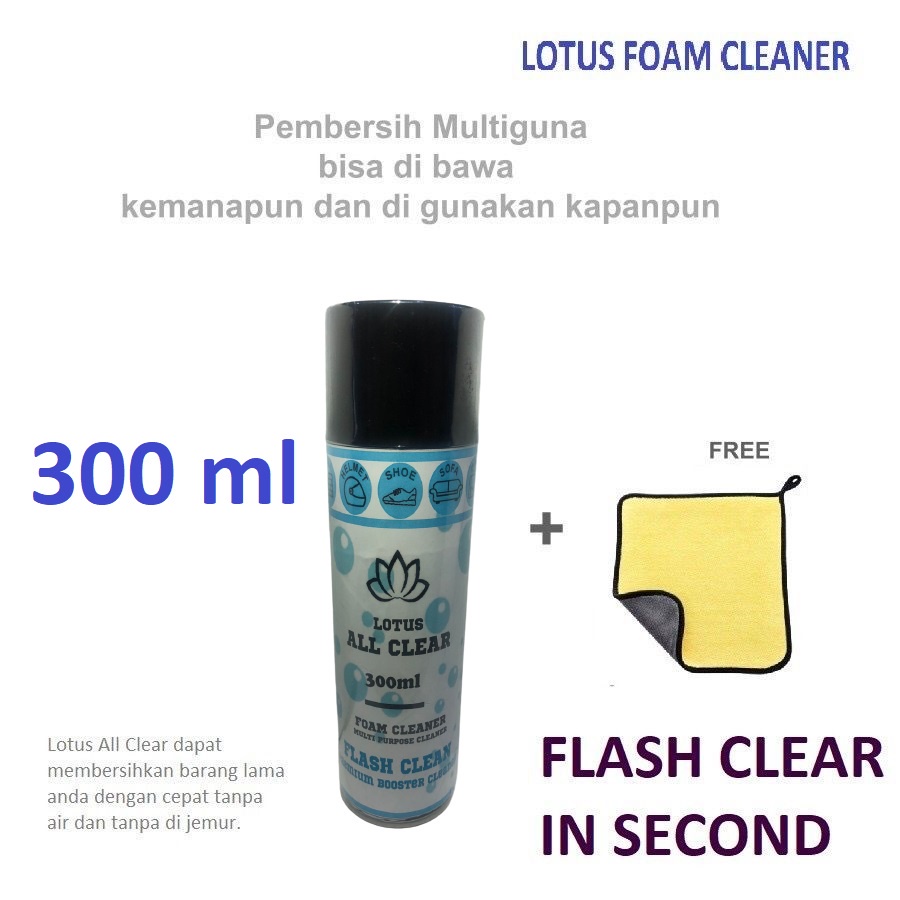 Jual LOTUS ALL CLEAR FOAM PEMBERSIH SOFA SEPATU DASHBOARD STAINLESS ...
