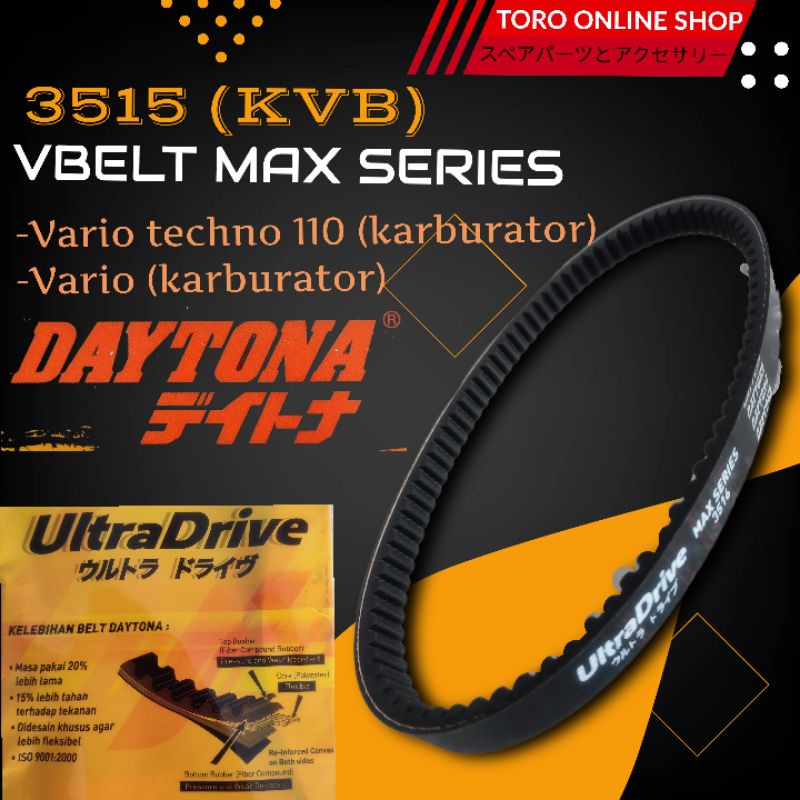 Jual Daytona 4002 van belt vario 110 karbu daytona ultra drive belt only | Shopee Indonesia