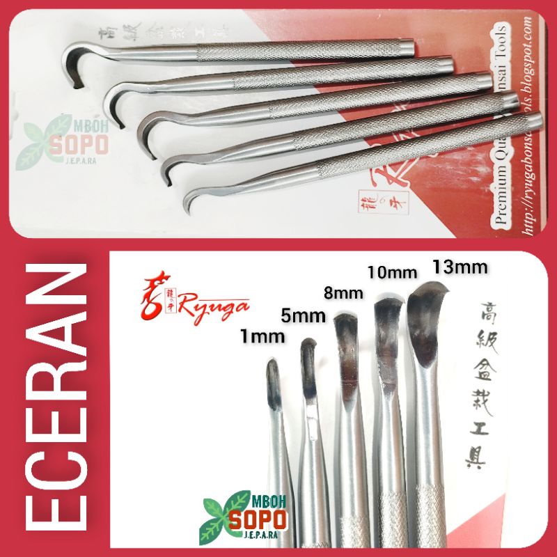 Jual Alat Bonsai, Ryuga Carving Tools, Alat Ukir Bonsai, ECERAN ...