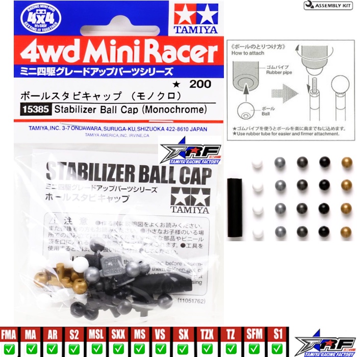 Jual TAMIYA 15385 STABILIZER BALL CAP MONOCHROME | Shopee Indonesia