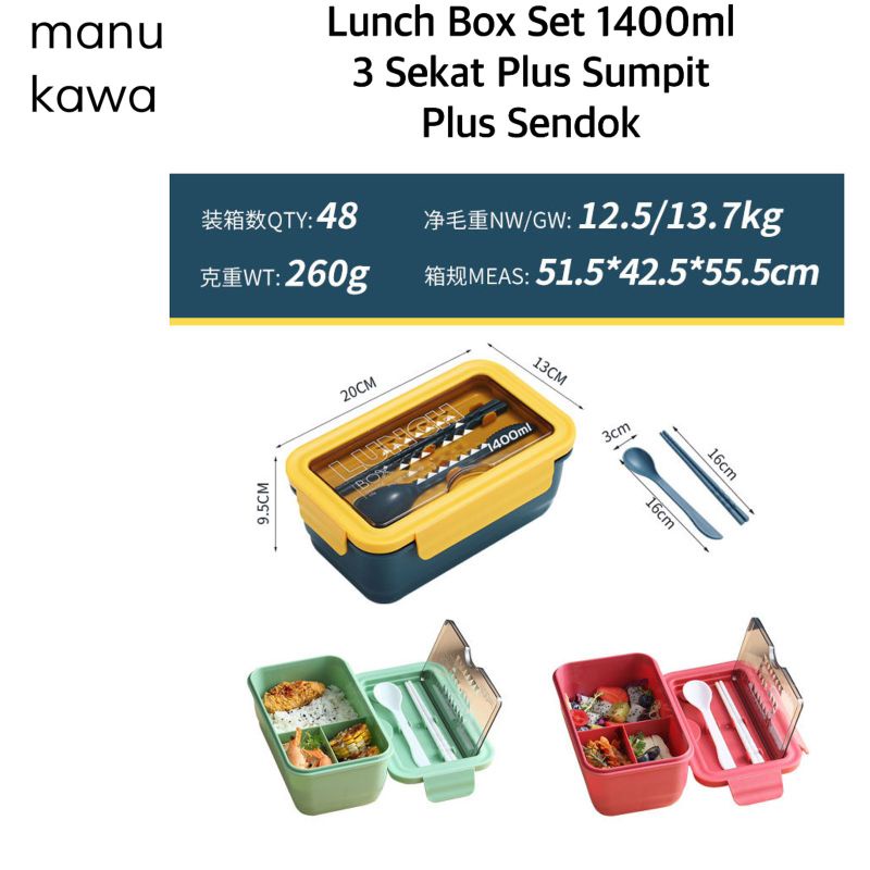 Jual Kotak Makan Bento Box Tempat Makan Lunch Box Set 1400ml BPA Free | Shopee Indonesia