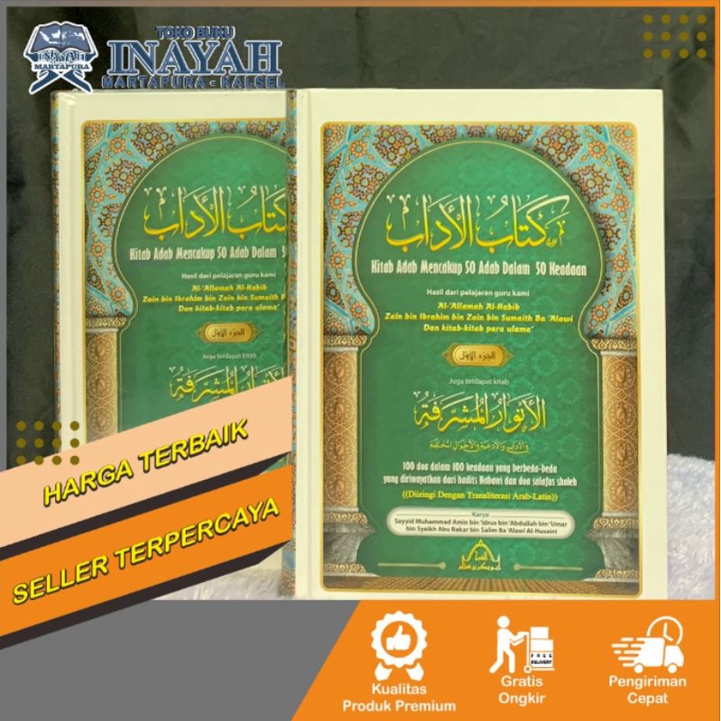 Jual Kitabul Adab ( Kitab Adab Mencakup 50 Adab Dalam 50 Keadaan ...
