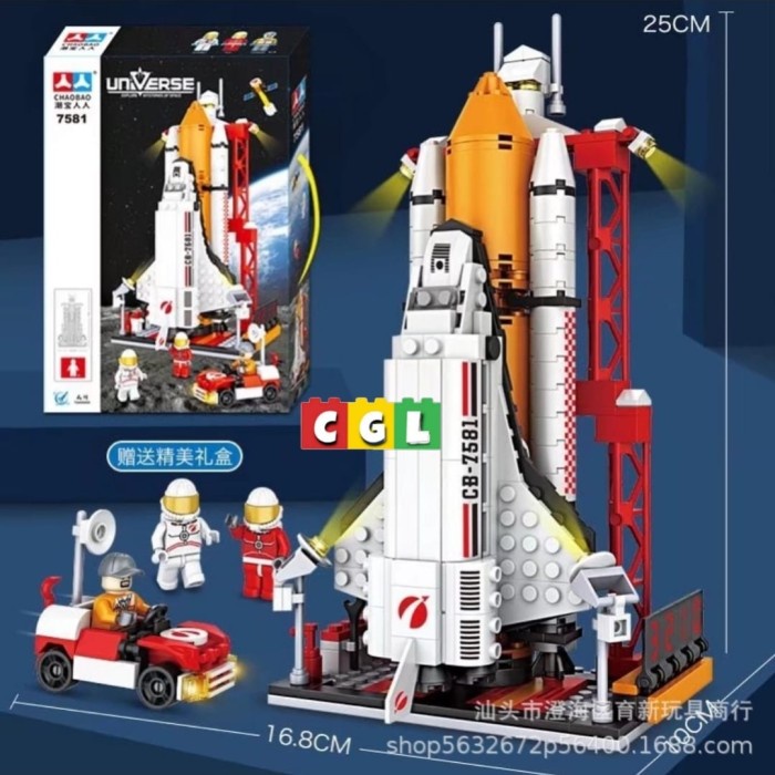 Jual Brick Mainan Bricks Nasa Roket Pesawat Astronot Angkasa Space ...