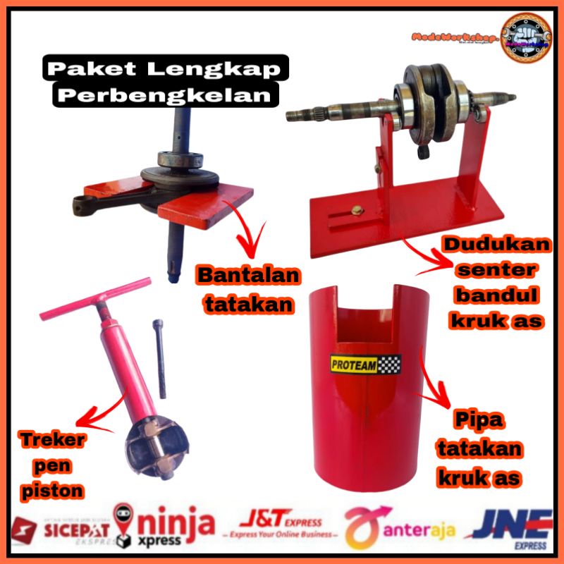 Jual Treker bantalan kruk as tatakan press kruk as universal treker ...