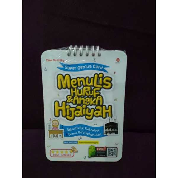Jual Super Genius Card Menulis Huruf & Angka Hijaiyah TRILINGUAL Arab ...