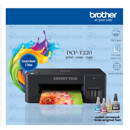 Jual Printer Brother T220 NEW DCP T220 Ink Tank Printer - All in One ...