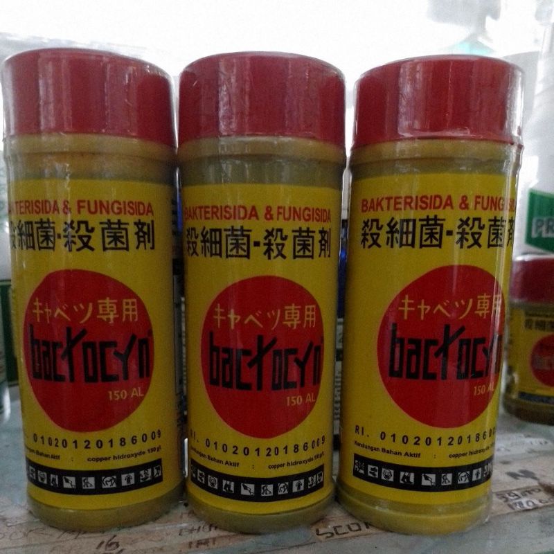 Jual Bactocyn 150AL 200ml | Shopee Indonesia