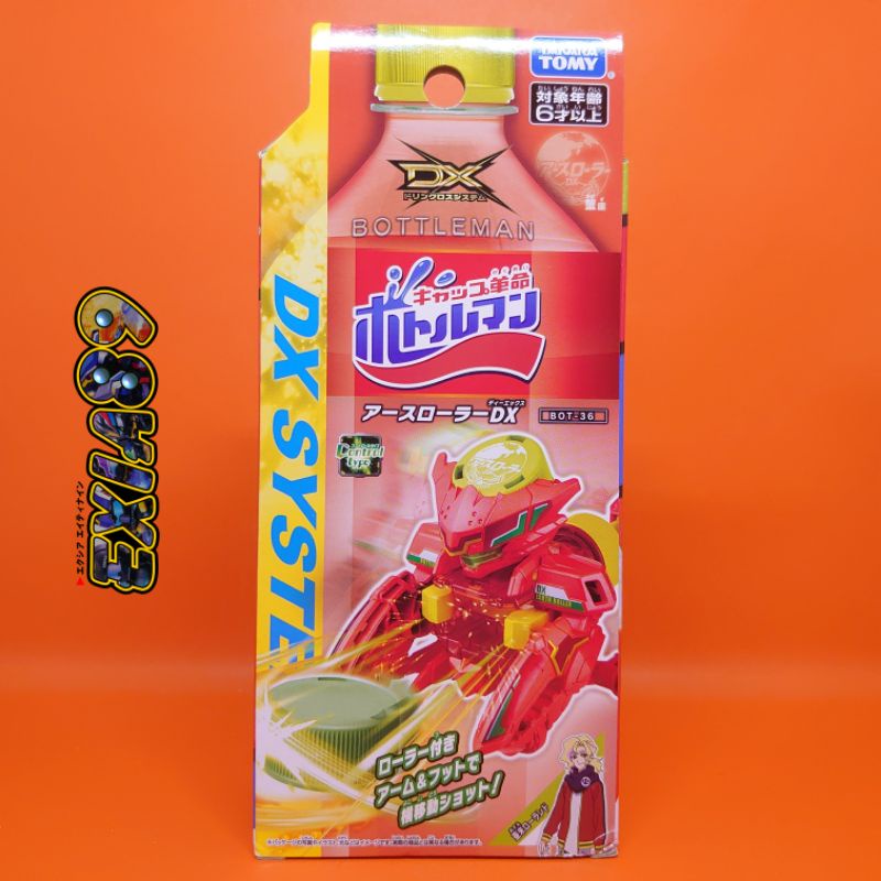 Jual Bottleman DX System BOT-36 Earth Roller DX Takaratomy | Shopee ...