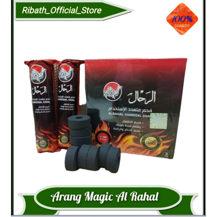 Jual [1BOX]Arang Magic Al Rahal/Charcoal Magic/King stone Bakar Dupa ...