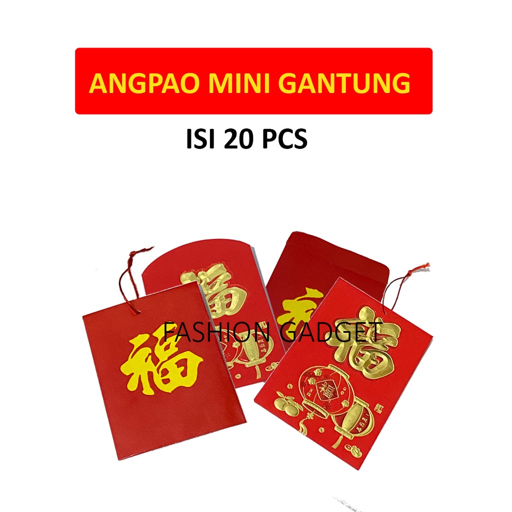 Jual 1 SET 20 PCS Angpao Mini Hoki Fuk Fu Pernikahan Lampion Angpao ...